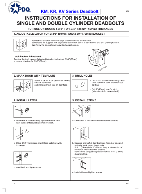 KV Series Commercial Deadbolt Lock | PDQ Locks